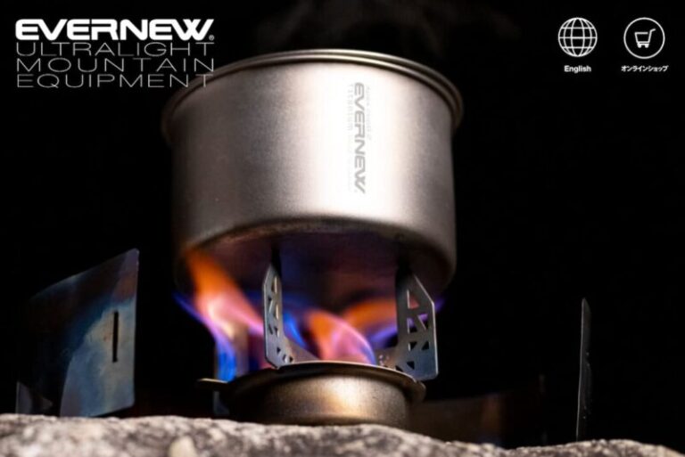 EVERNEWのEVERSHIELDをレビュー！防臭・防水に優れたパックライナー - ULコンパス