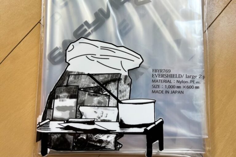EVERNEWのEVERSHIELDをレビュー！防臭・防水に優れたパックライナー - ULコンパス